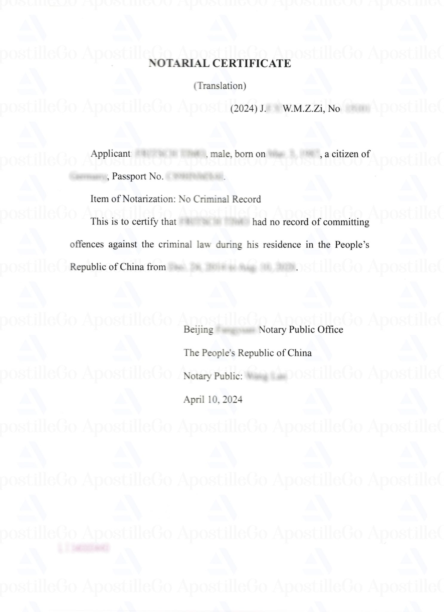 How do I get a China Police clearance certificate or criminal record in ...
